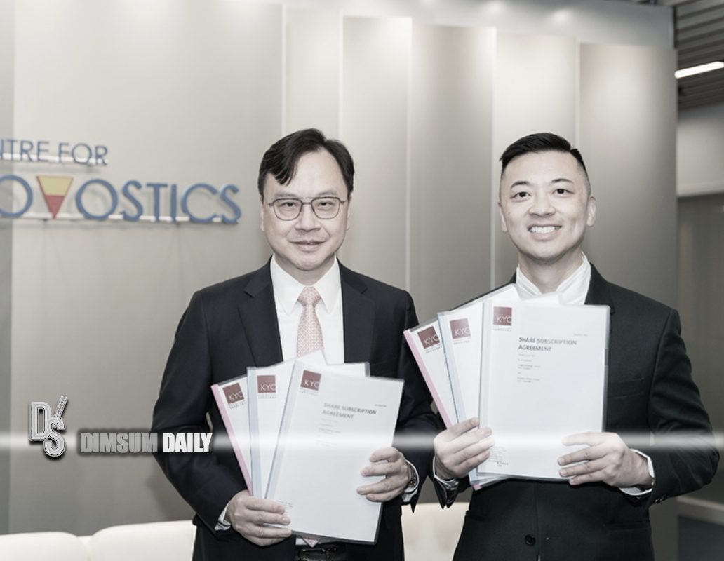 Professor Dennis Lo collaborates with Prenetics' co-founder to launch ...