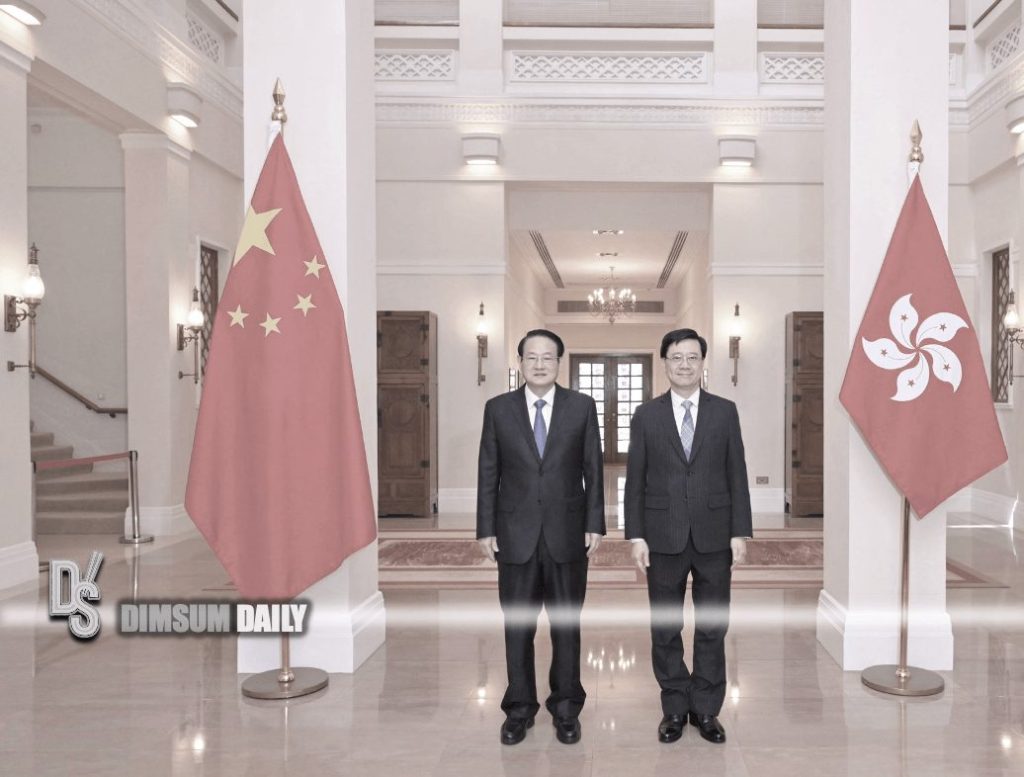 Hong Kong Chief Executive meets Zhejiang Provincial Committee Secretary ...