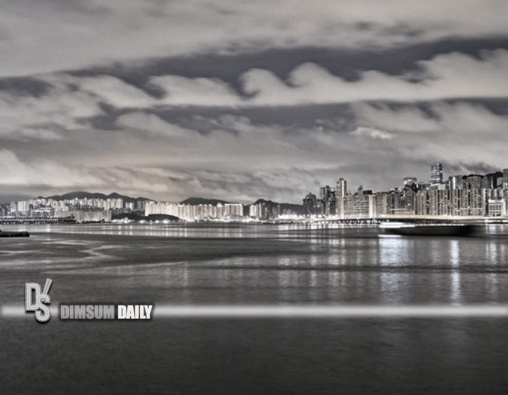 Hong Kong Observatory spotlights rare and beautiful fluctus cloud over Victoria Harbour - Dimsum ...