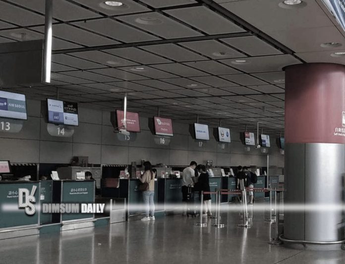 Hong Kong set to relaunch airport check-in services in city centre on ...