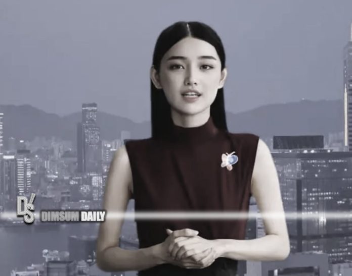 RTHK's AI weather presenter Aida sparks controversy among netizens - Dimsum Daily