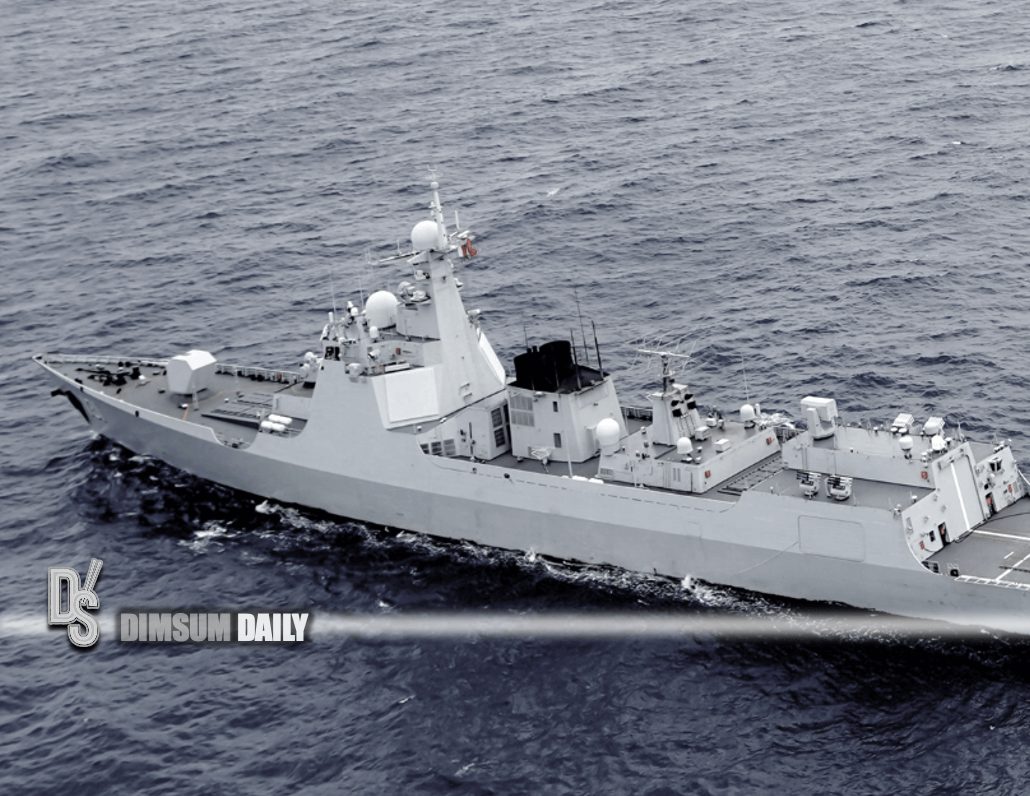 Type 052D destroyer - Dimsum Daily