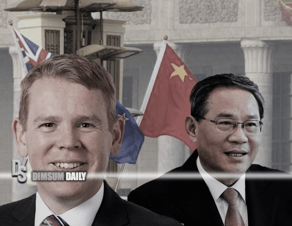 China and New Zealand issue joint statement on comprehensive strategic ...