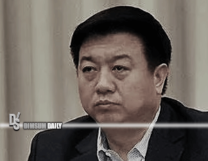 Former Guangdong official expelled from Communist Party, dismissed from public office over ...