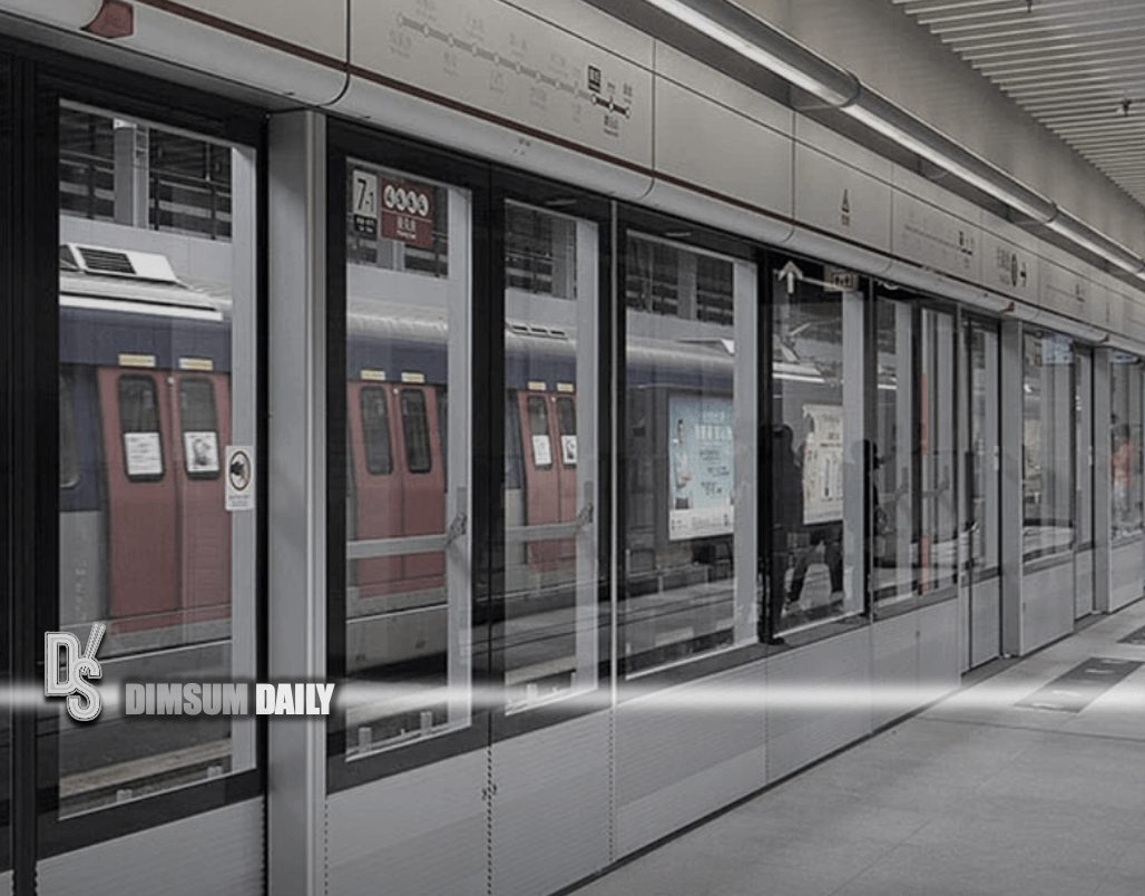 Unfounded remarks on Shatin to Central Link construction quality ...