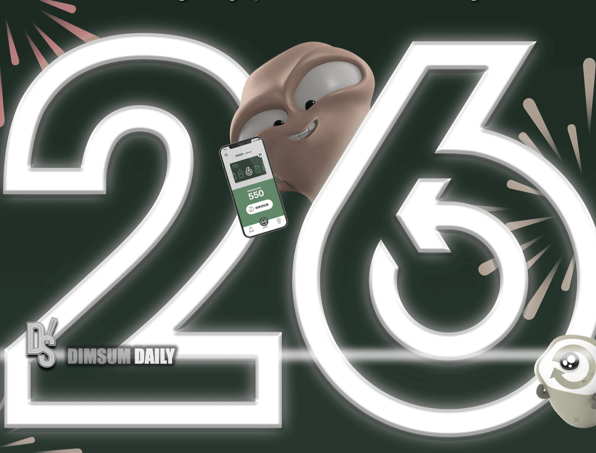 EPD launches EXTRA GREEN$ daily rewards campaign to encourage recycling ...
