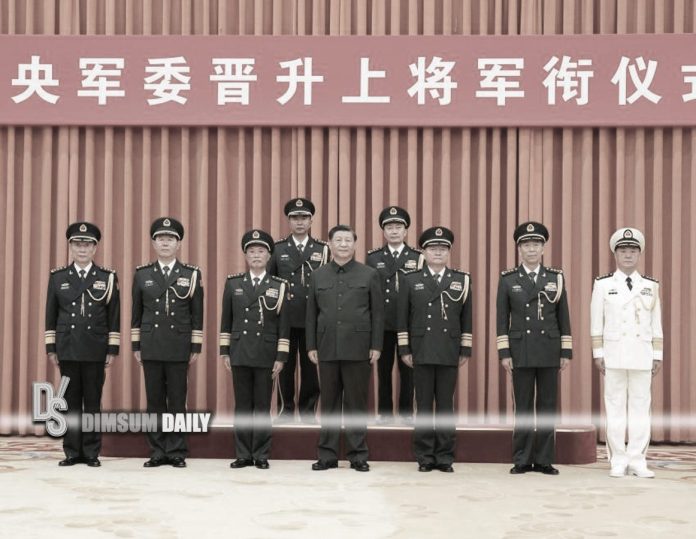 Chinese President Xi Jinping promotes two military officers to rank of ...