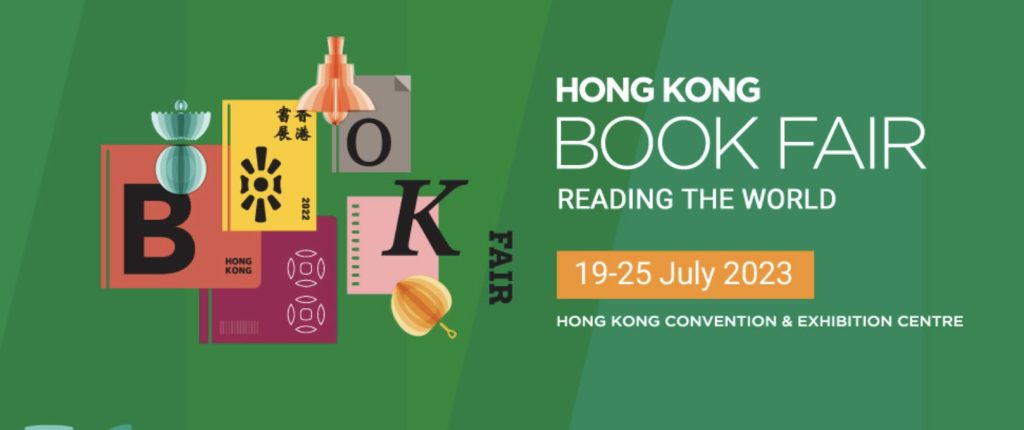 Hong Kong Book Fair set to take place from 19th to 25th July at Hong ...