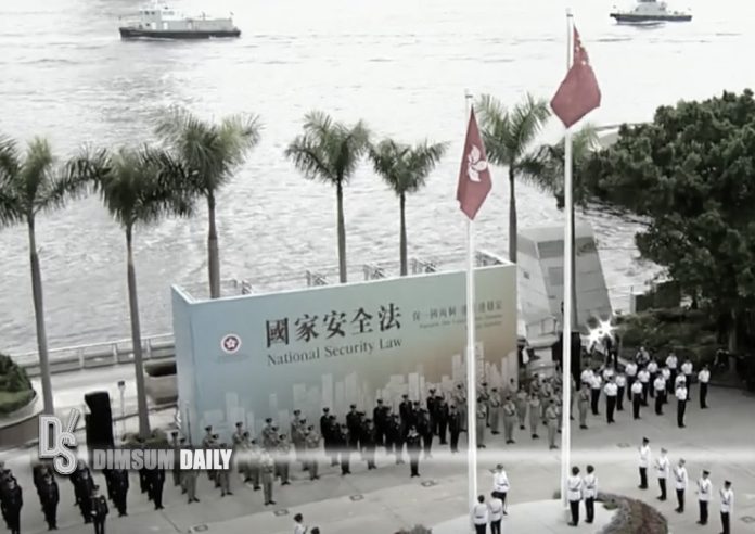 HK National Security Law celebrates third anniversary of implementation ...