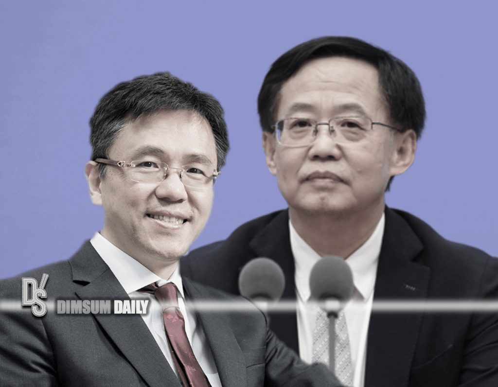 China and Hong Kong sign memorandum to promote cross-boundary data Ffow ...