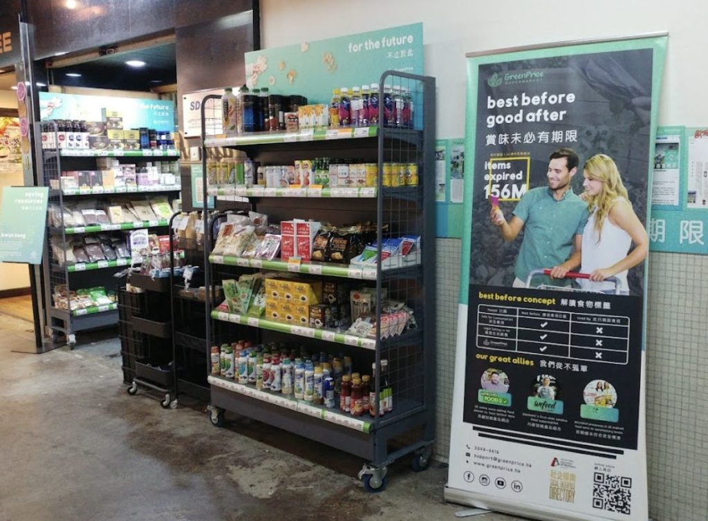 Green Price, the sustainable supermarket chain, to open new store in ...