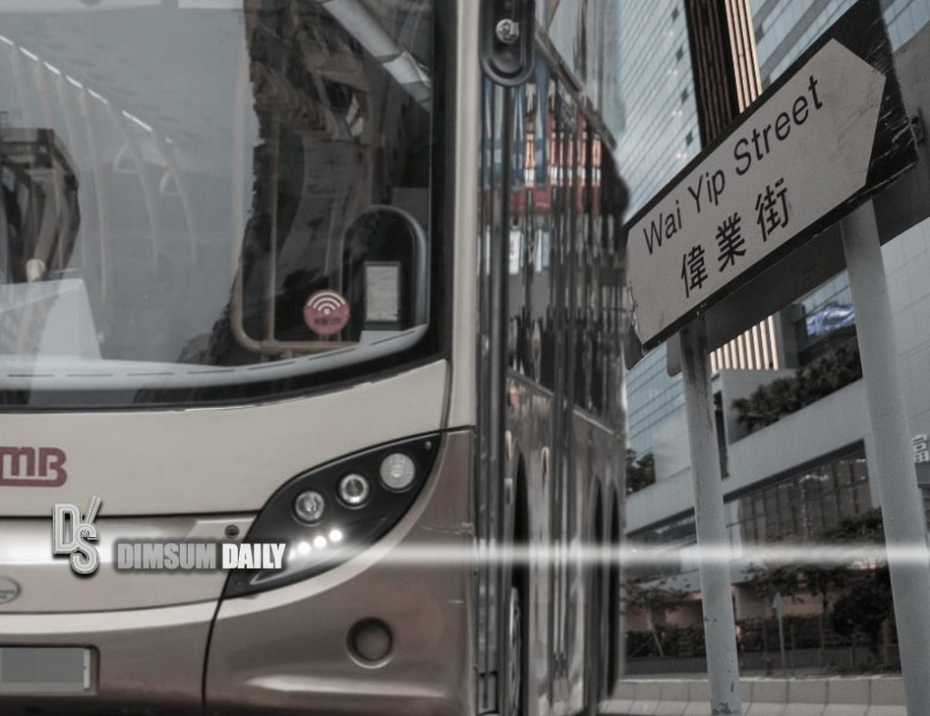 Woman killed after being hit by KMB bus in Kowloon Bay - Dimsum Daily