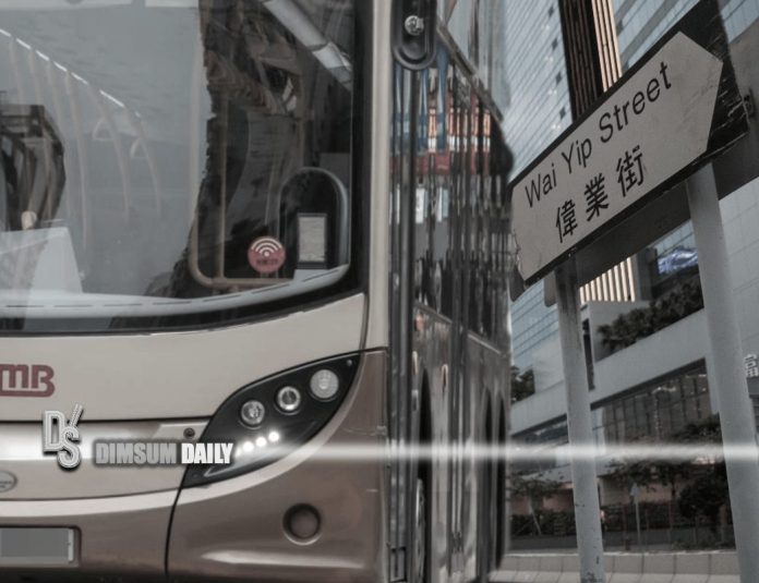 Woman killed after being hit by KMB bus in Kowloon Bay - Dimsum Daily