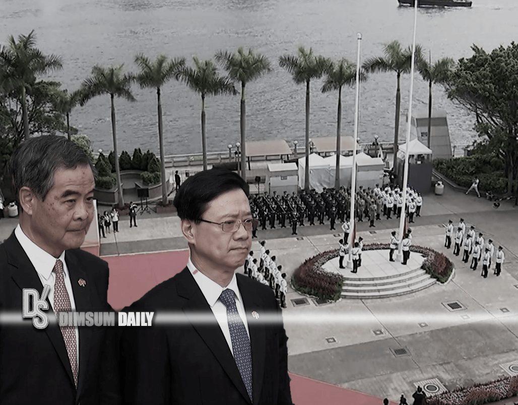 Hong Kong celebrates 26th HKSAR Anniversary with ceremony and reception ...