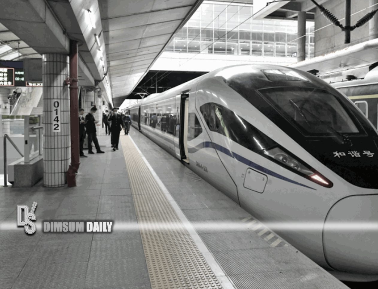 Direct high-speed train service opens between Chengdu and HK - Dimsum Daily