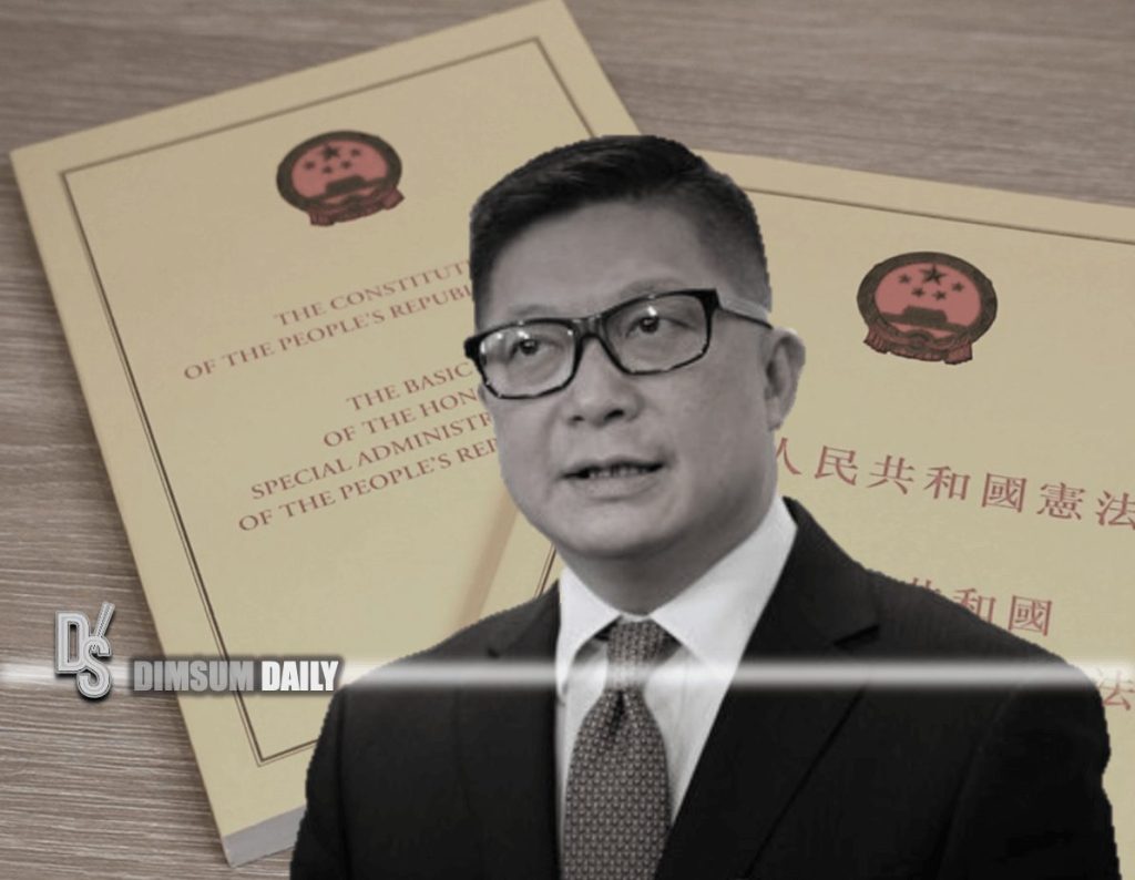 Article 23 of the Basic Law to cover spying and cyber offences - Dimsum ...