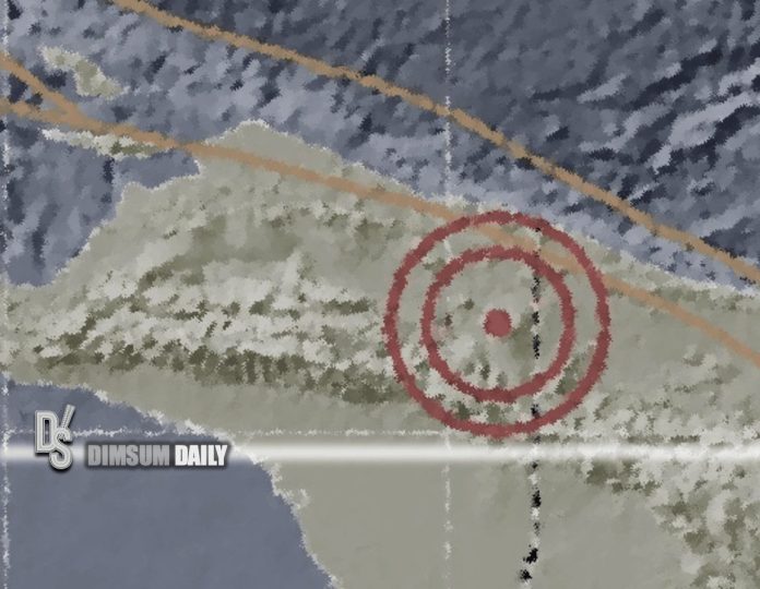 Indonesia hit by magnitude-6.2 earthquake southwest of Keerom - Dimsum ...