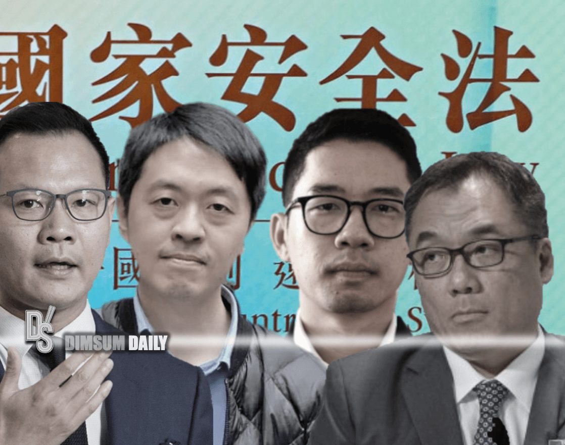 Hong Kong National Security Law: 260 arrests and 8 wanted with HK$1 ...