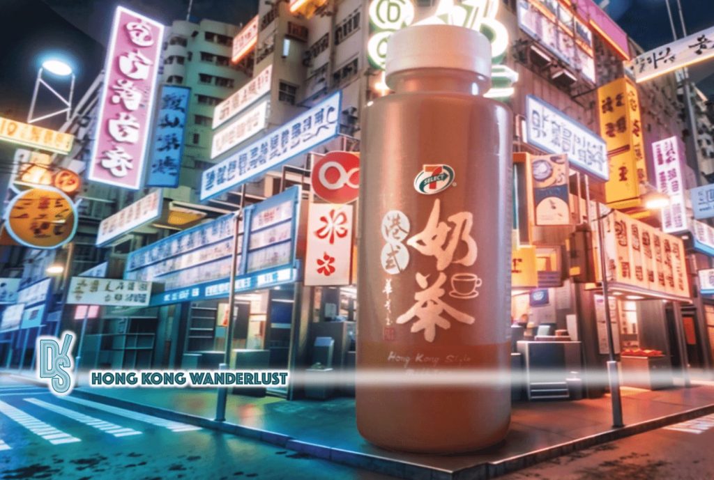 7-Eleven partners with a local team of creative professionals to ...