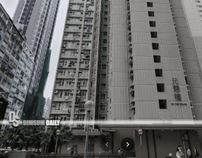 Man falls to his death from Un Wai House, Un Chau Estate in Cheung Sha ...