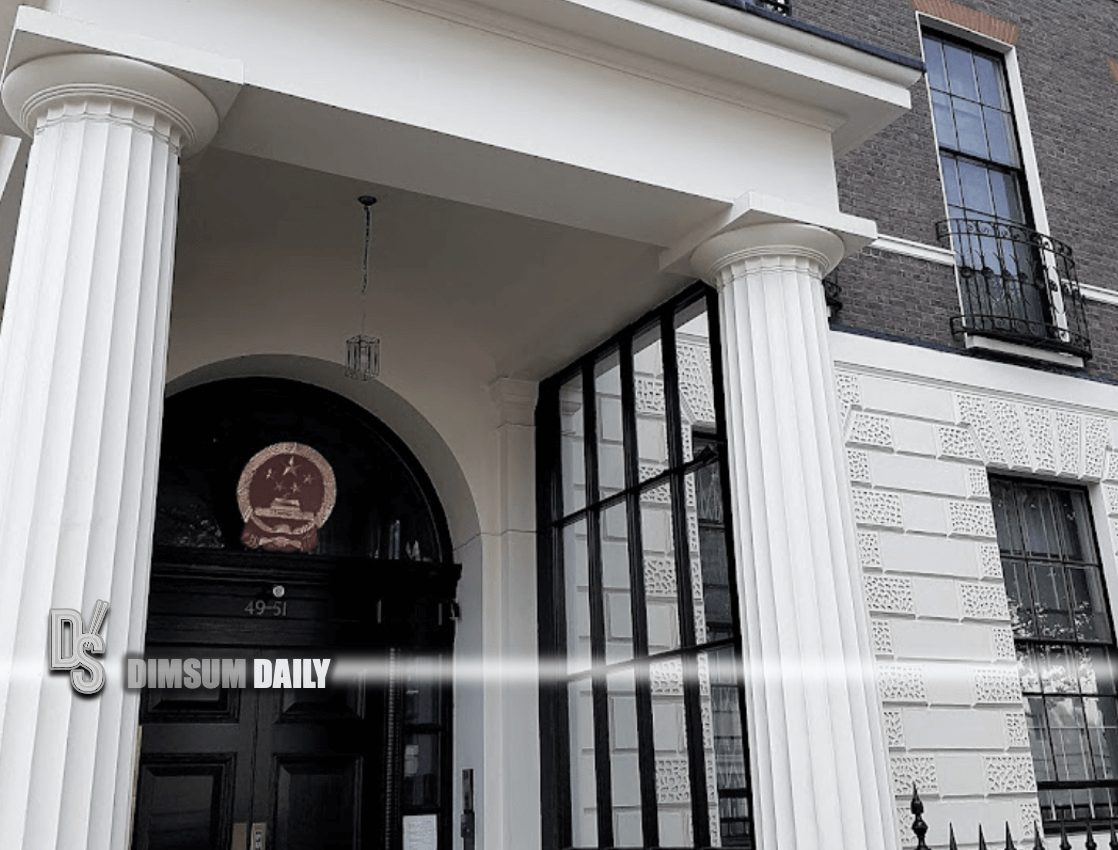 Chinese embassy urges U.K. politicians to stop interfering in China's ...