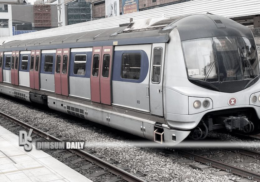 Union urges MTR to use "employee qualifications" as basis for pay ...