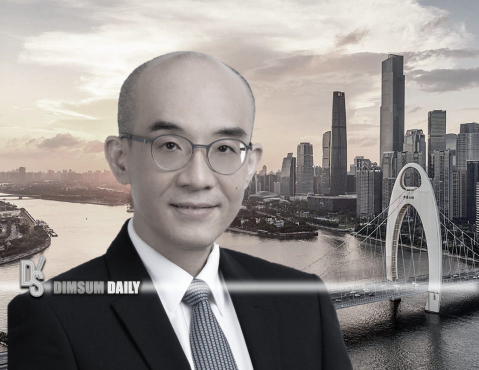 Screenshot 2023-07-06 at 11.12.10 AM - Dimsum Daily