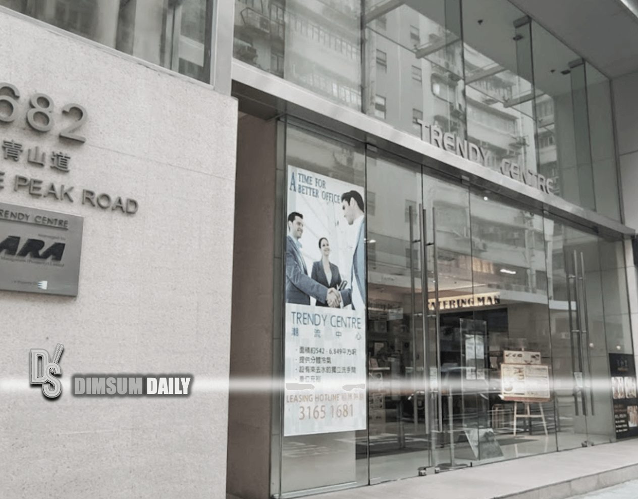 Office worker injured by falling debris from Trendy Centre in Cheung ...