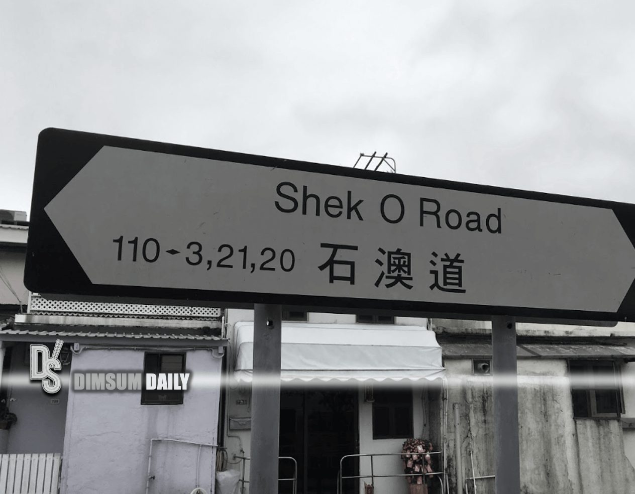 Motorcyclist injured in collision with car on Shek O Road - Dimsum Daily