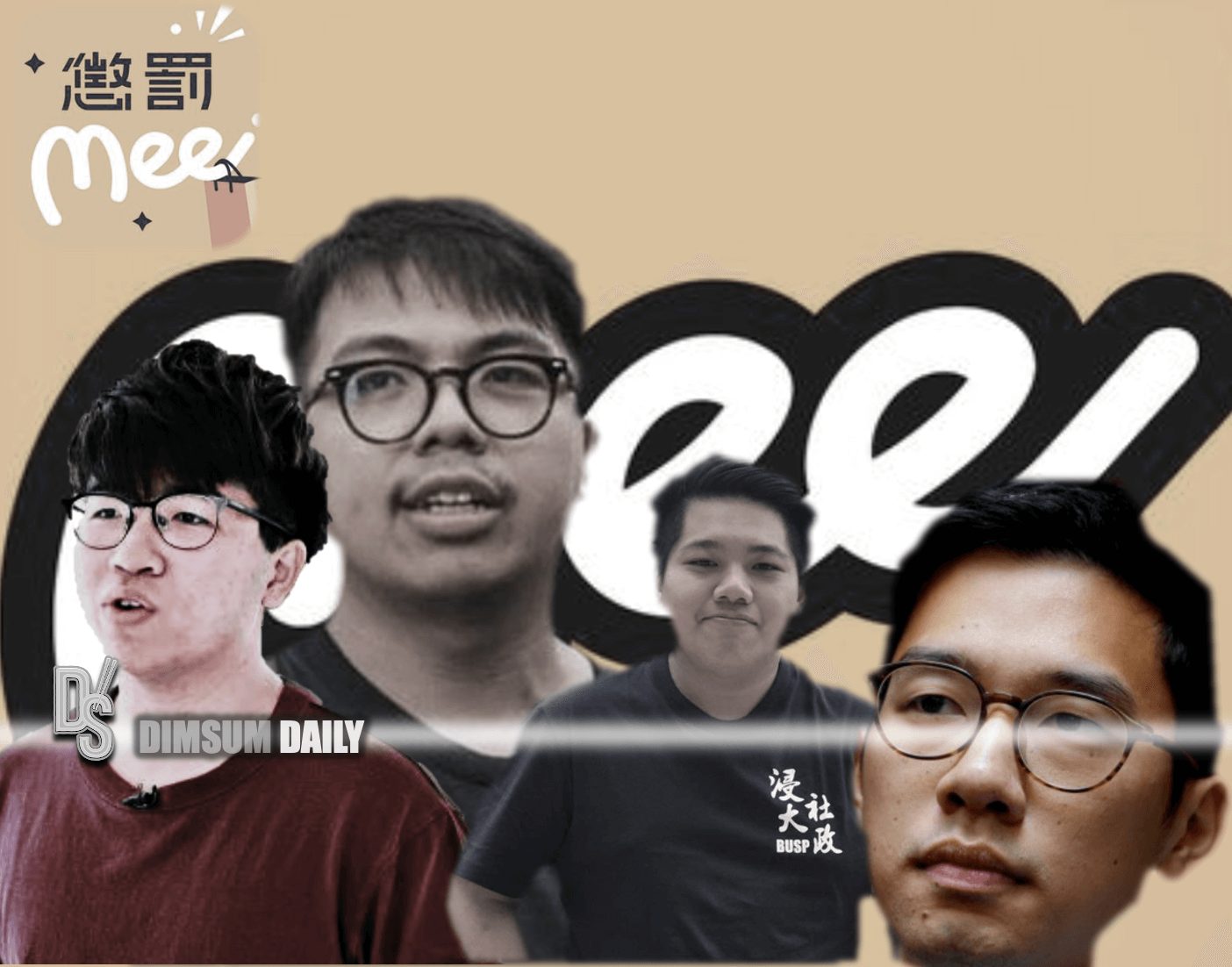 Fifth Demosisto member arrested and "Punish Mee" App, Facebook, and ...