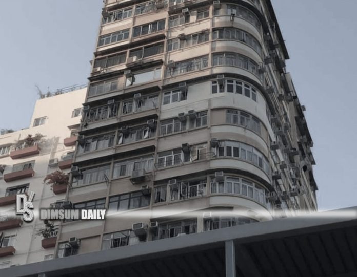 Cracks in exterior wall of Kwok Chai Building in Mong Kok raise safety concerns - Dimsum Daily