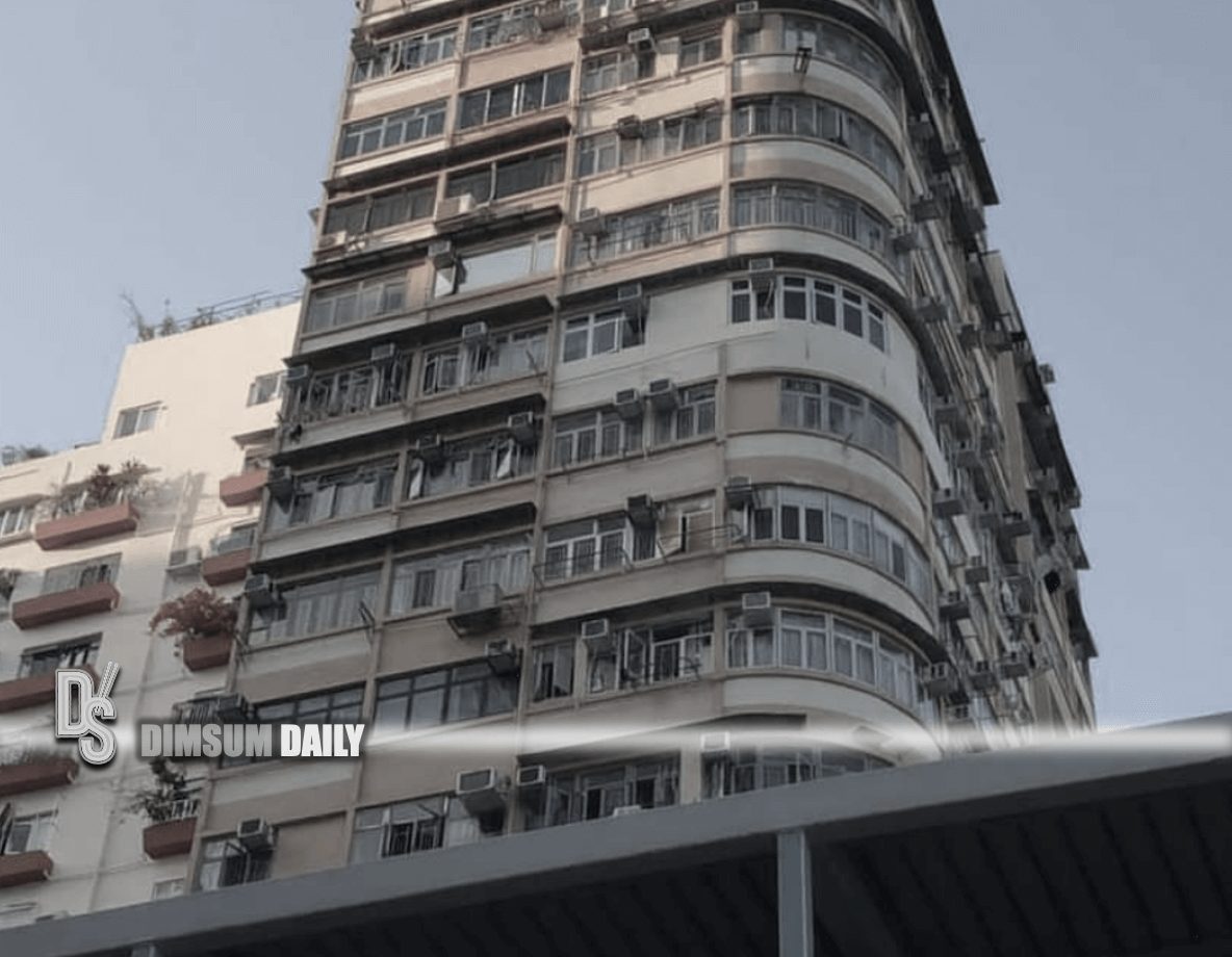 Cracks in exterior wall of Kwok Chai Building in Mong Kok raise safety ...