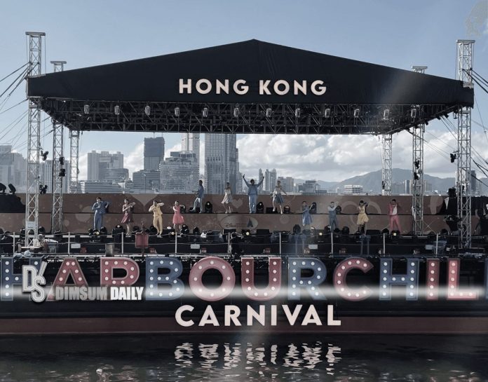 Musical escape along the Wan Chai waterfront with the HK$40m Harbour ...