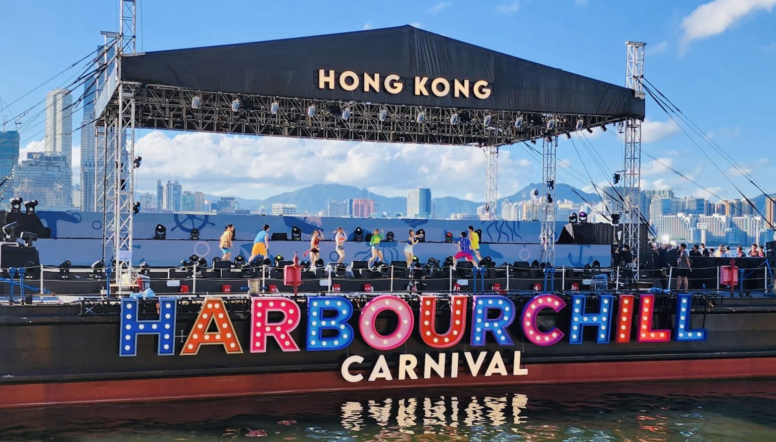 Musical escape along the Wan Chai waterfront with the HK$40m Harbour ...