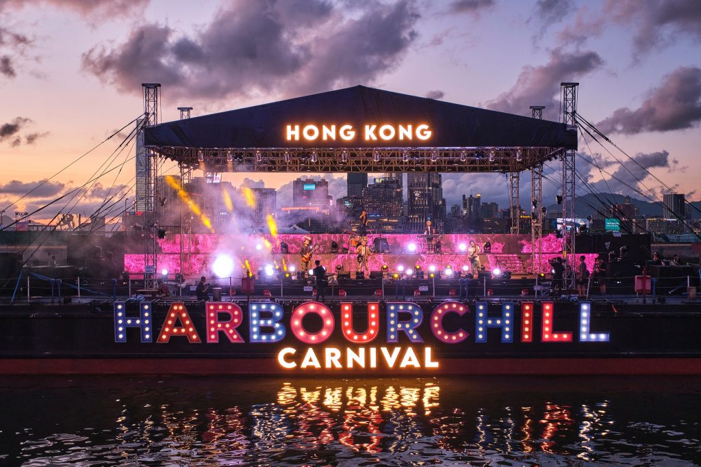 Musical escape along the Wan Chai waterfront with the HK$40m Harbour ...