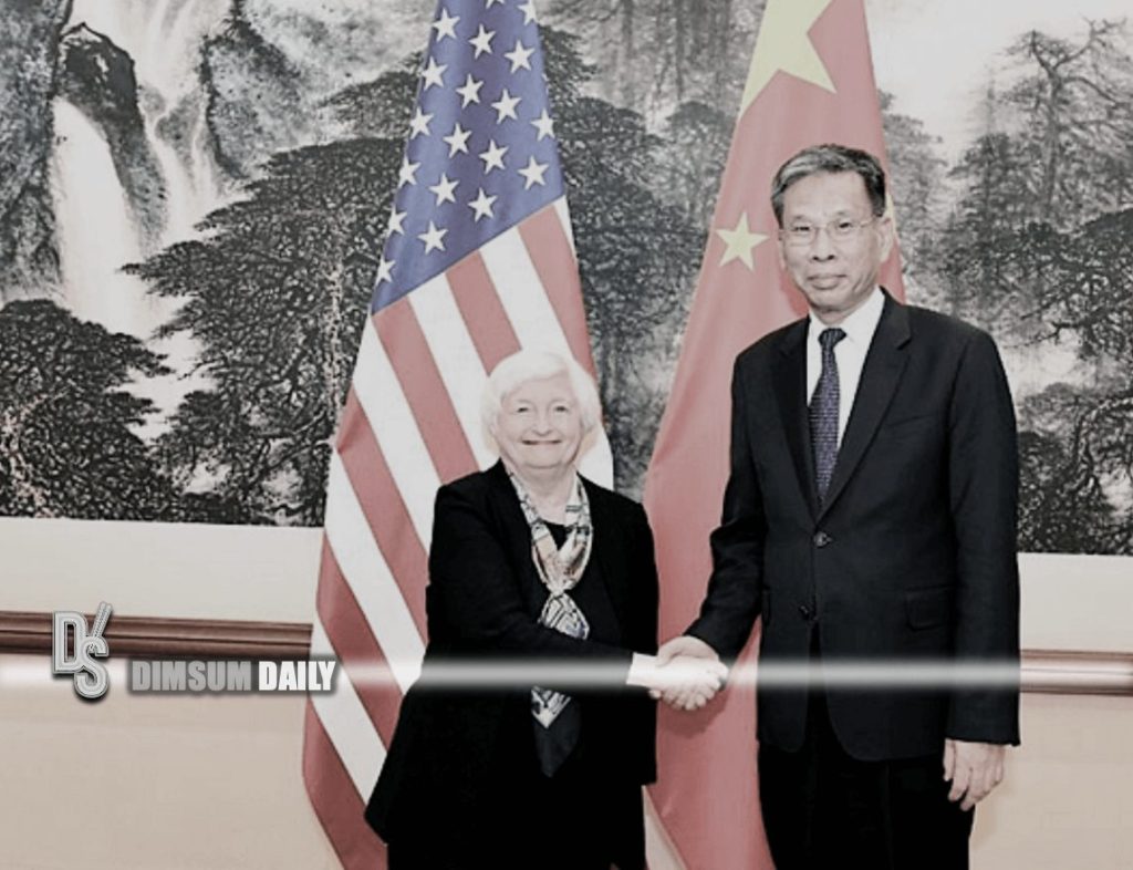 Chinese Minister of Finance meets with U.S. Treasury Secretary to ...