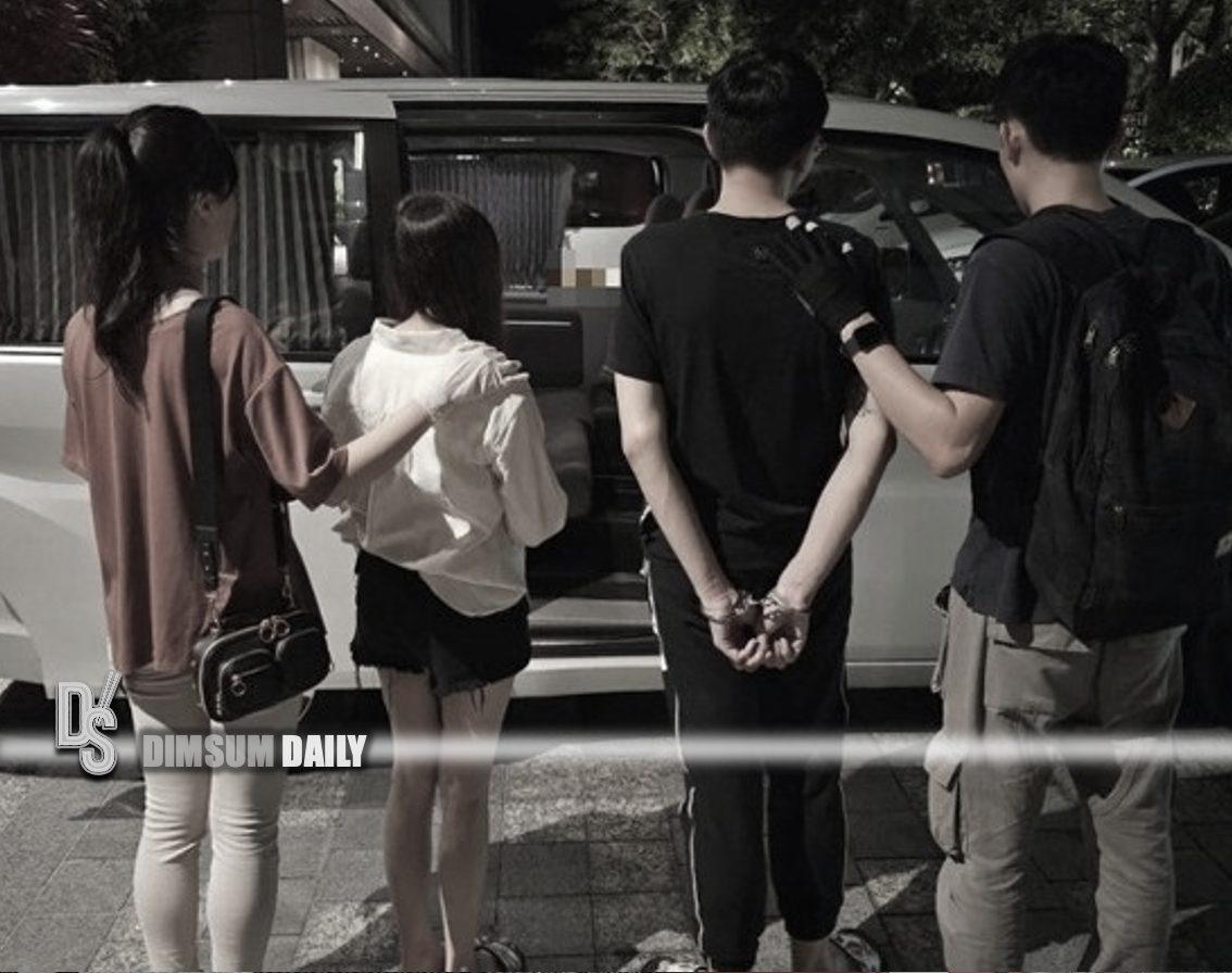 Police arrest couple in 20s for suspected drug trafficking in Yuen Long - Dimsum Daily