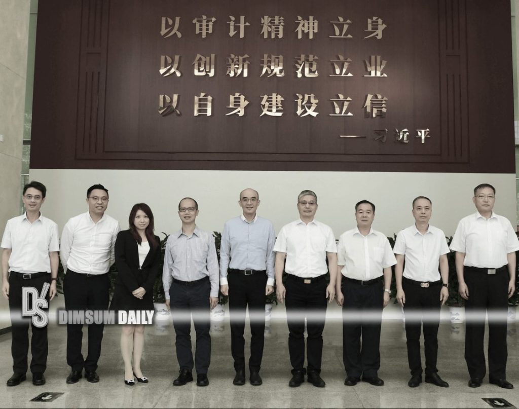 The Audit Commission delegation led by Professor Nelson Lam visits ...