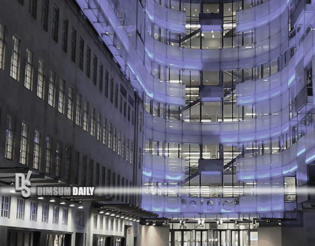 BBC faces pressure following accusations against presenter over ...