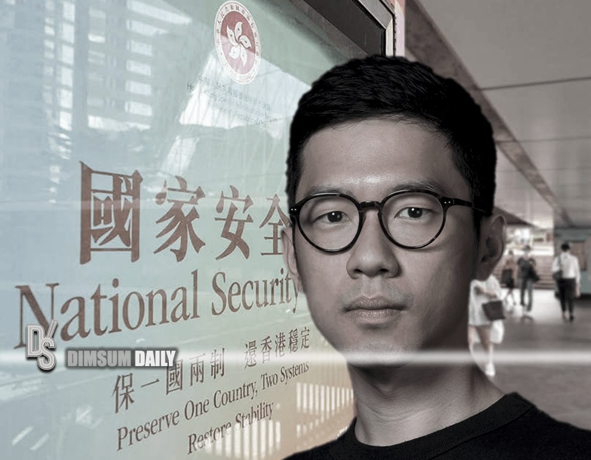 National Security officers take Nathan Law's family members for questioning from Tung Chung ...