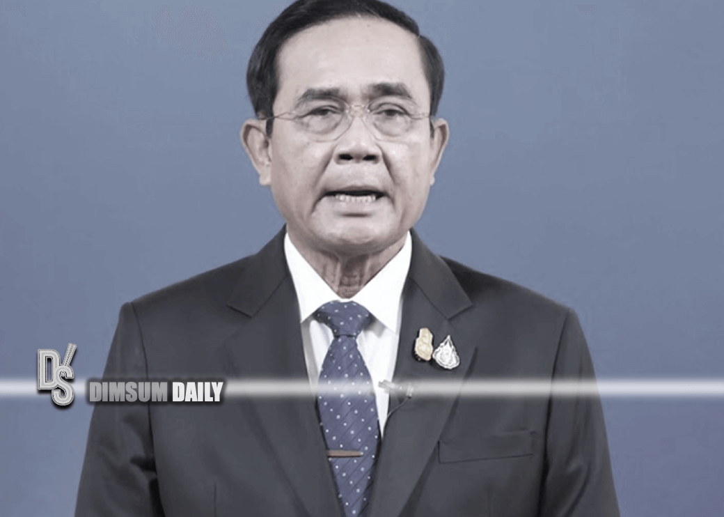 Thai Prime Minister Prayut Chan-o-cha announces exit from politics - Dimsum Daily