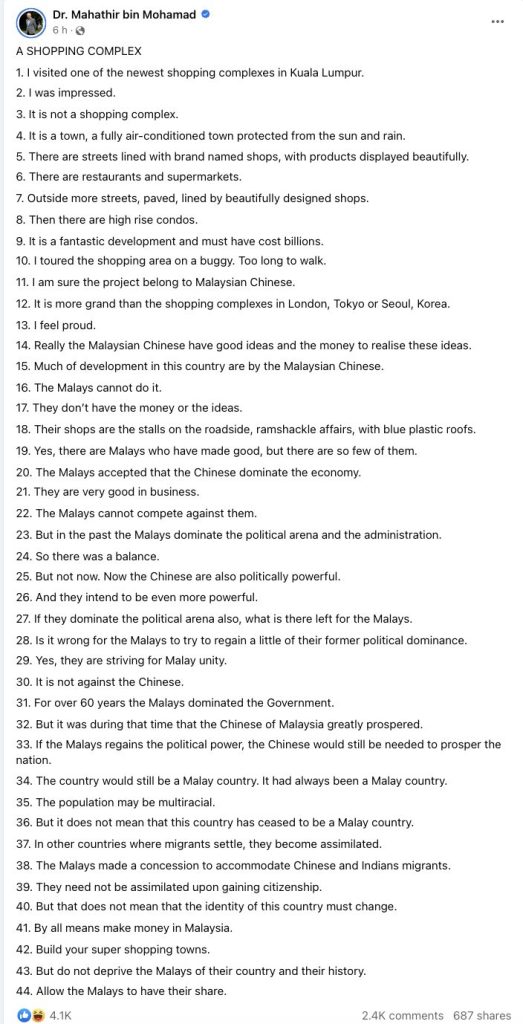 Dr Mahathir's racist rhetoric and Malay supremacism threaten to ...