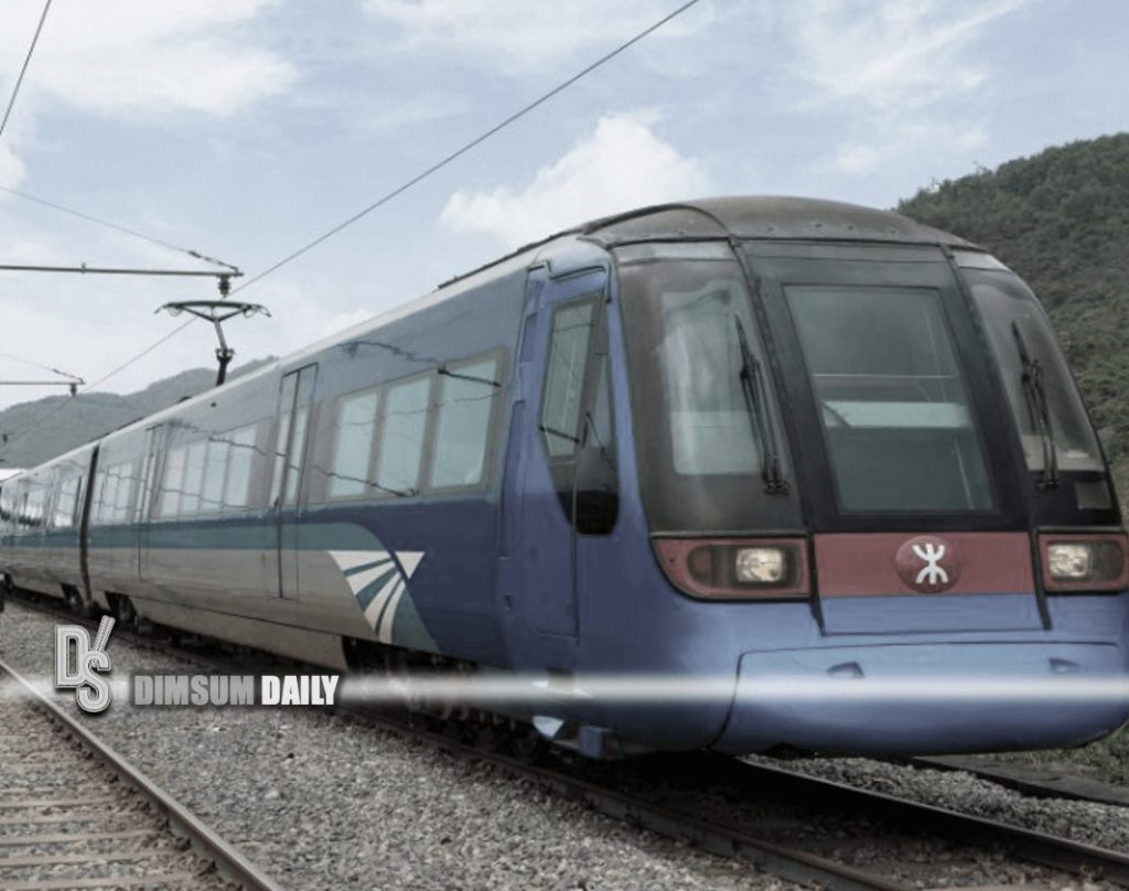 MTR Mobile App celebrates HK Airport Express' 25th birthday with free ...