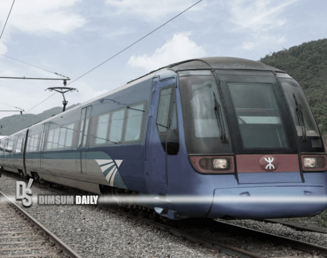 MTR Mobile App celebrates HK Airport Express' 25th birthday with free ...