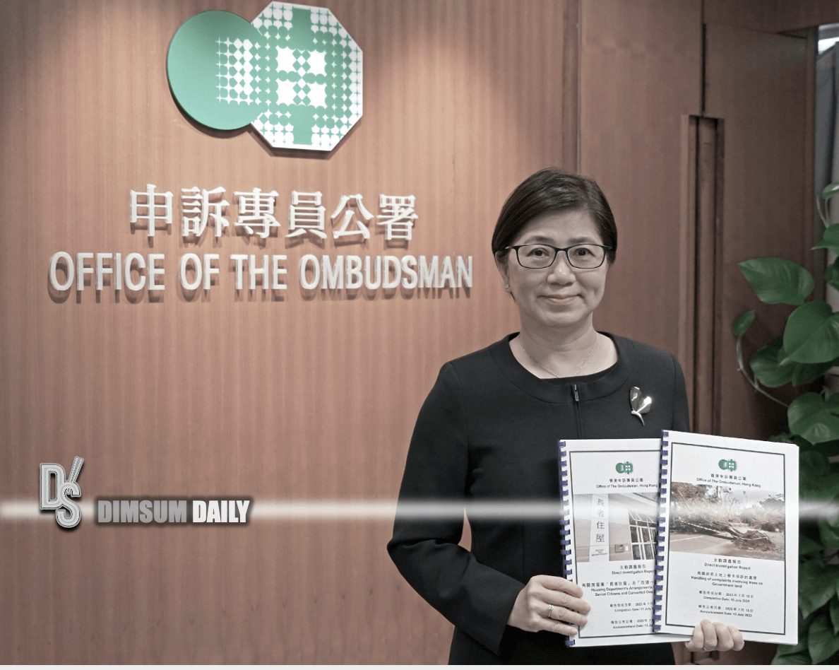 HK Ombudsman's investigation finds room for improvement in government's ...
