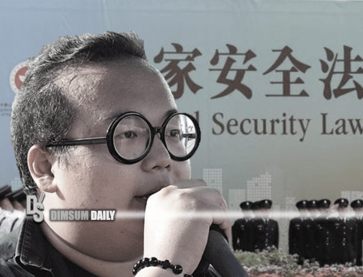 National Security police conduct early morning search of Demosisto ...