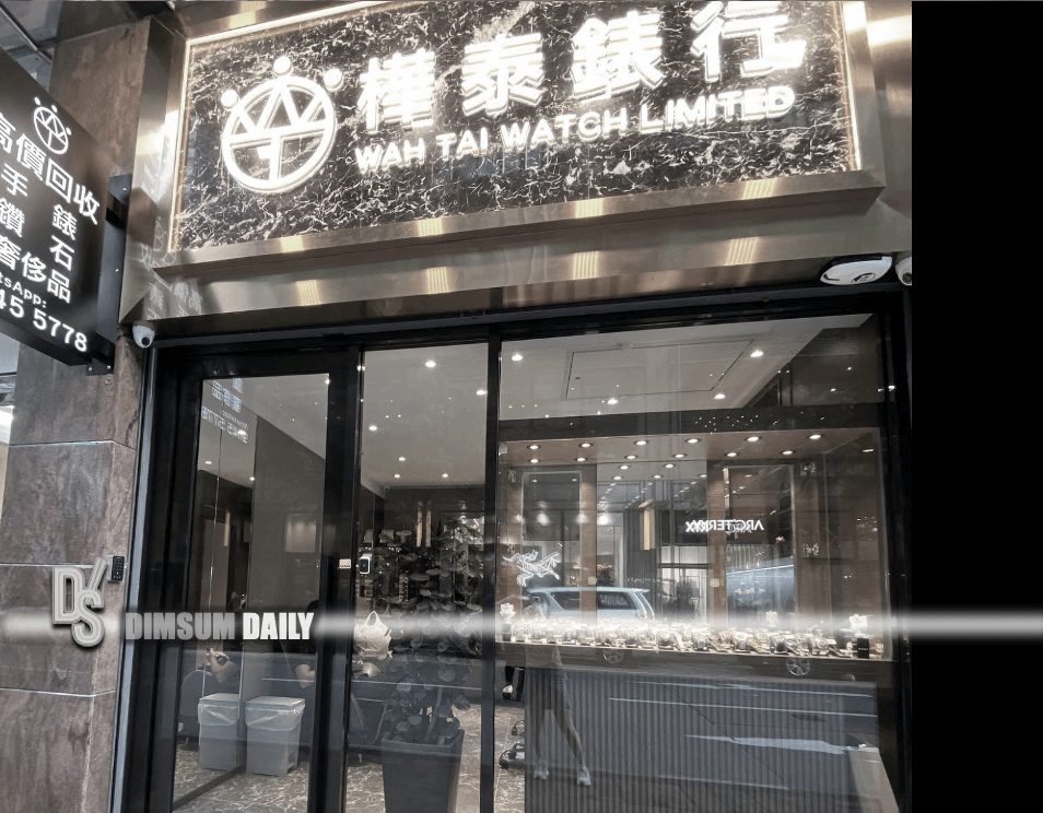 3 men charged in Tsim Sha Tsui watch store robbery, 2 suspects remanded ...