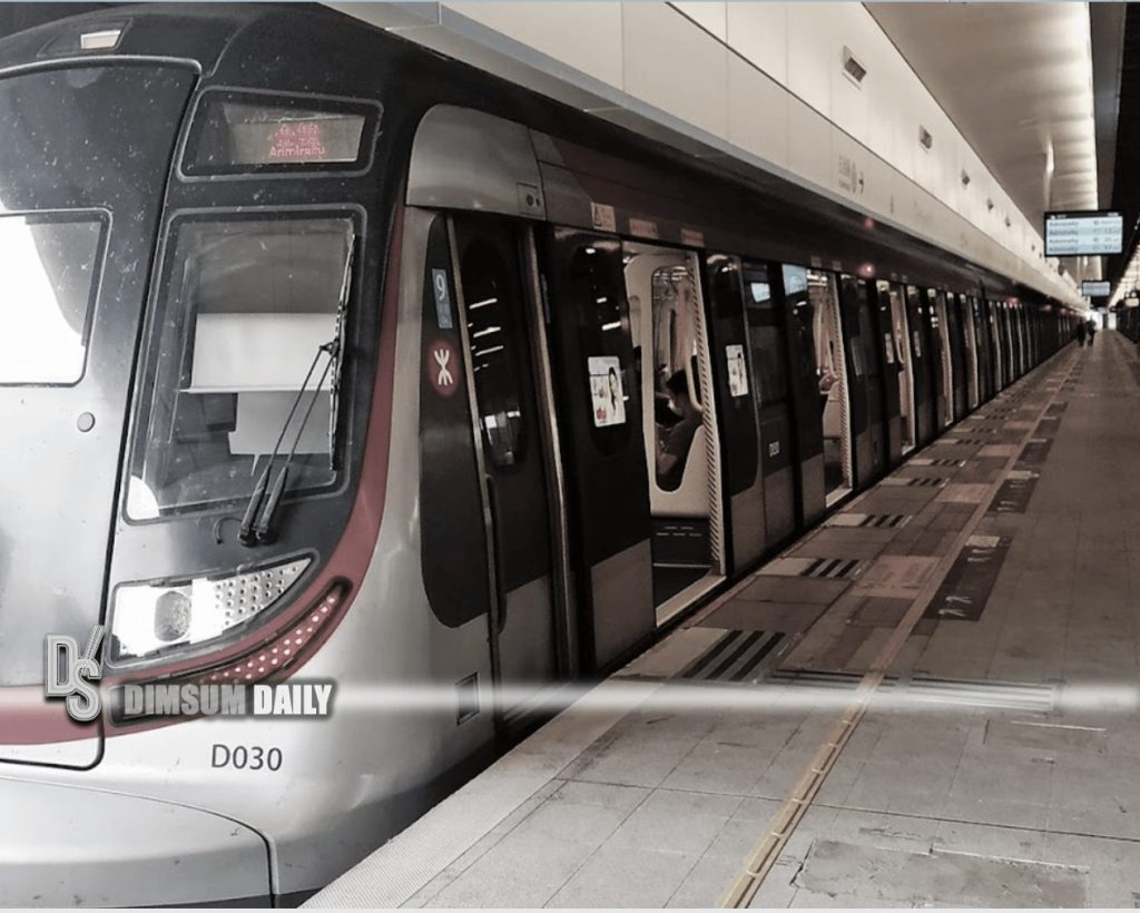 MTR offers free rides for children to Lo Wu and Lok Ma Chau Stations to ...