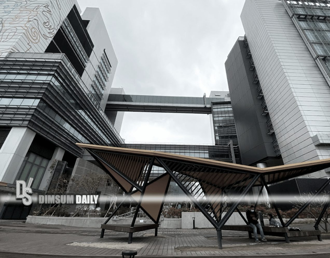 Hong Kong Children's Hospital warns of fraudulent fundraising post ...