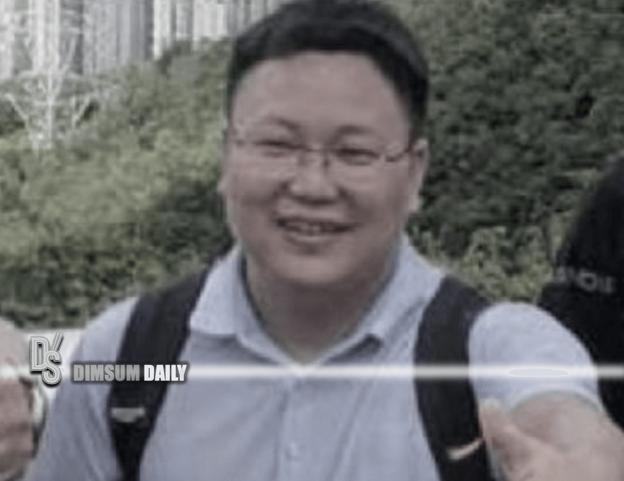 Police launch appeal for information on missing 36-year-old man in Ngau ...